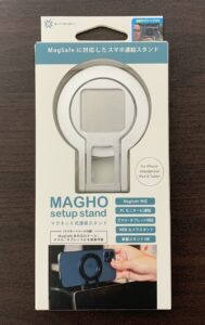 MacとiPhoneの連係カメラマウント「MAGHO setup stand」をレビュー（Mac、iPhone以外にも活用できる） | いわっちろぐ