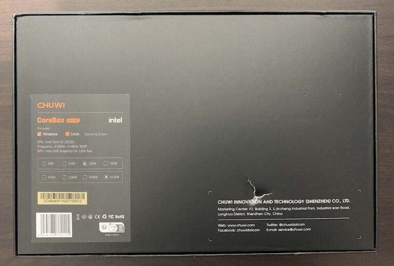 安価で小型、高性能なCHUWIのミニPC「CoreBox 4th」をレビュー（Intel 12世代CPU搭載） | いわっちろぐ