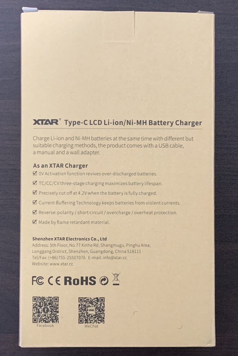 XTARの多機能バッテリーチャージャー「VC4 Plus」の使い方とレビュー｜エネループなど様々な充電池に対応 | いわっちろぐ