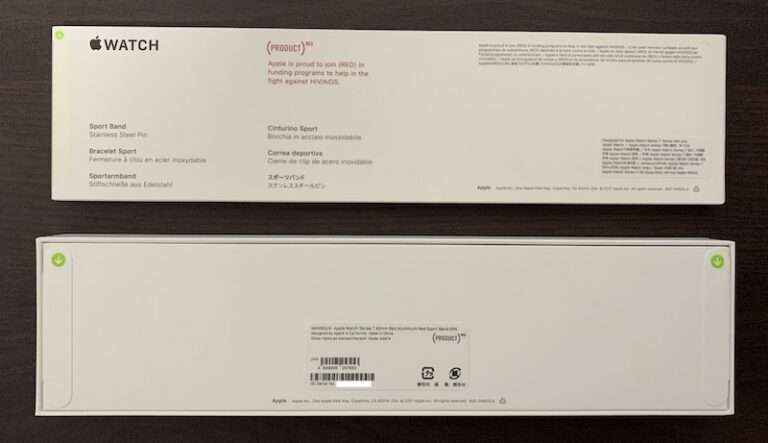 2024年に「Apple Watch Series7」45mm (PRODUCT)RED を購入した理由と開封レビュー | いわっちろぐ