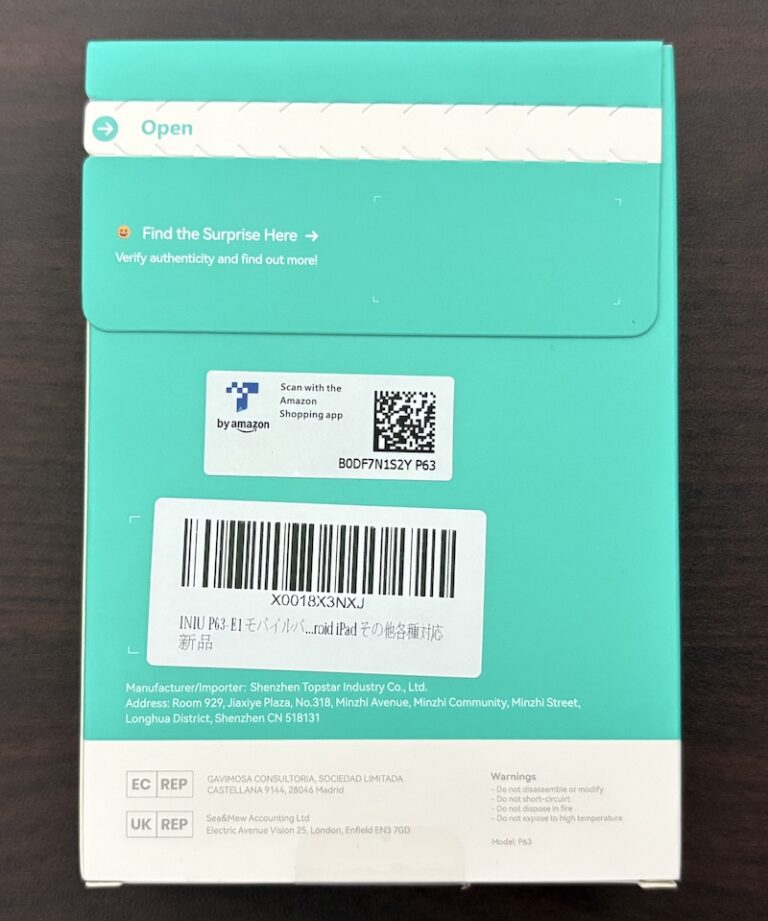 INIUのモバイルバッテリー「P63-E1」をレビュー（小型、100W出力対応で大容量25000mAh） | いわっちろぐ