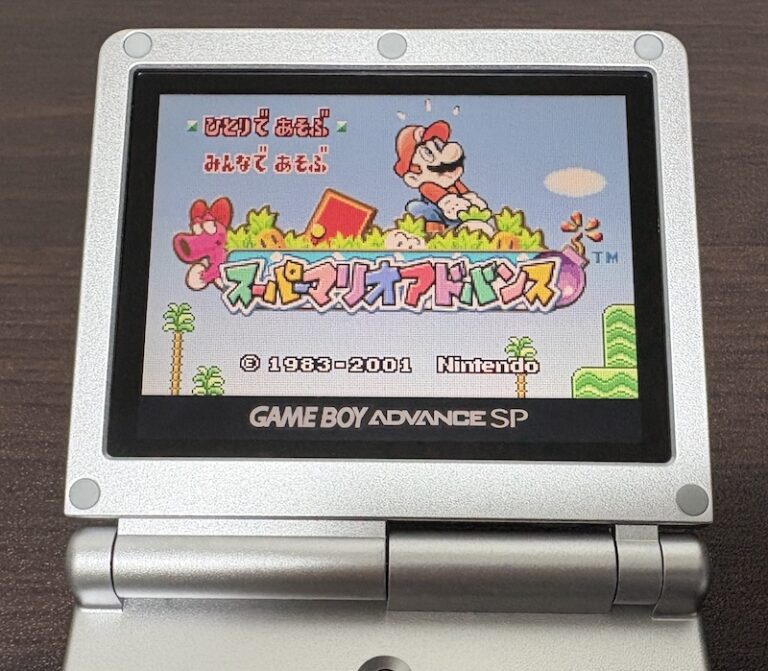 ANBERNIC「RG35XXSP」にカスタムファームウェア「MuOS」を導入 | いわっちろぐ