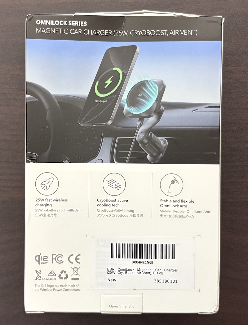 ESRのQi2.2認証25W充電対応「OmniLock 車載スマホホルダー」をレビュー | いわっちろぐ